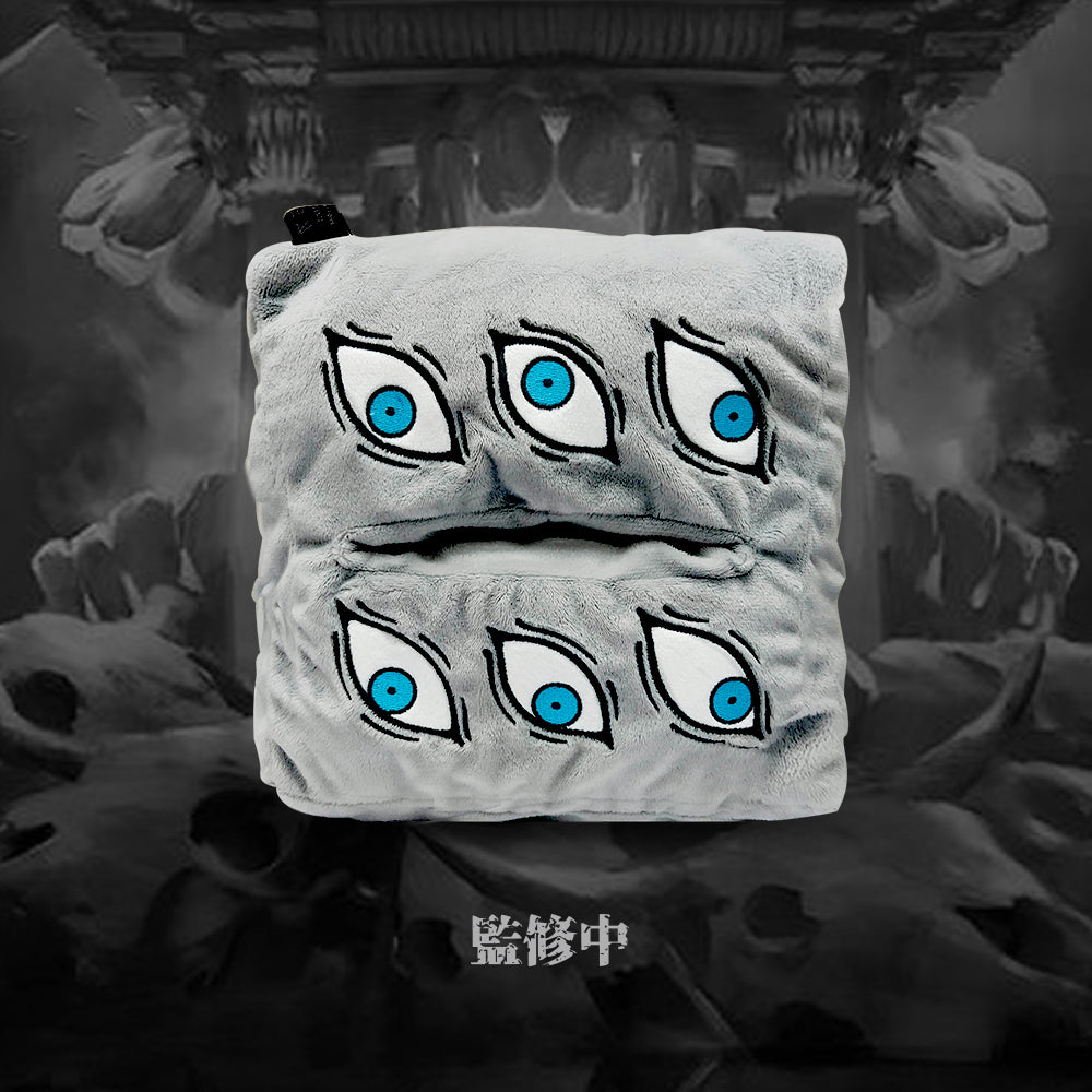 咒術迴戰 - 特級呪物 獄門疆暖手枕 Jujutsu Kaisen 2 - Prison Realm Hand Warmer – SUNRISEPOP